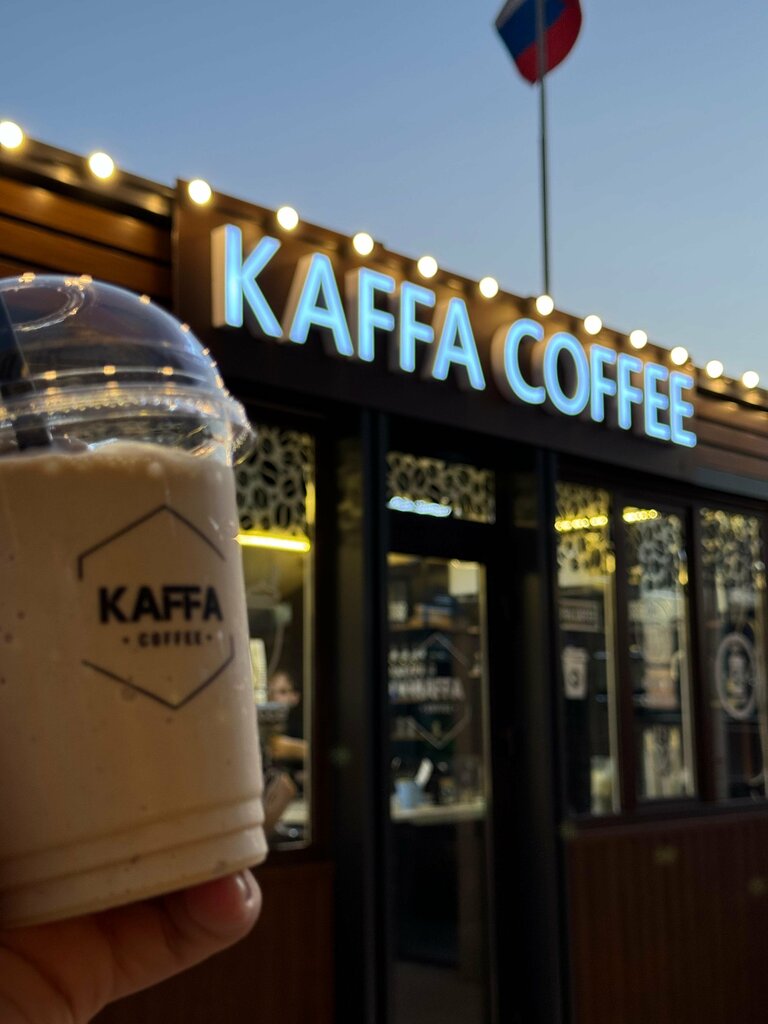 Kahve dükkanları Kaffa, Makhachkala, foto