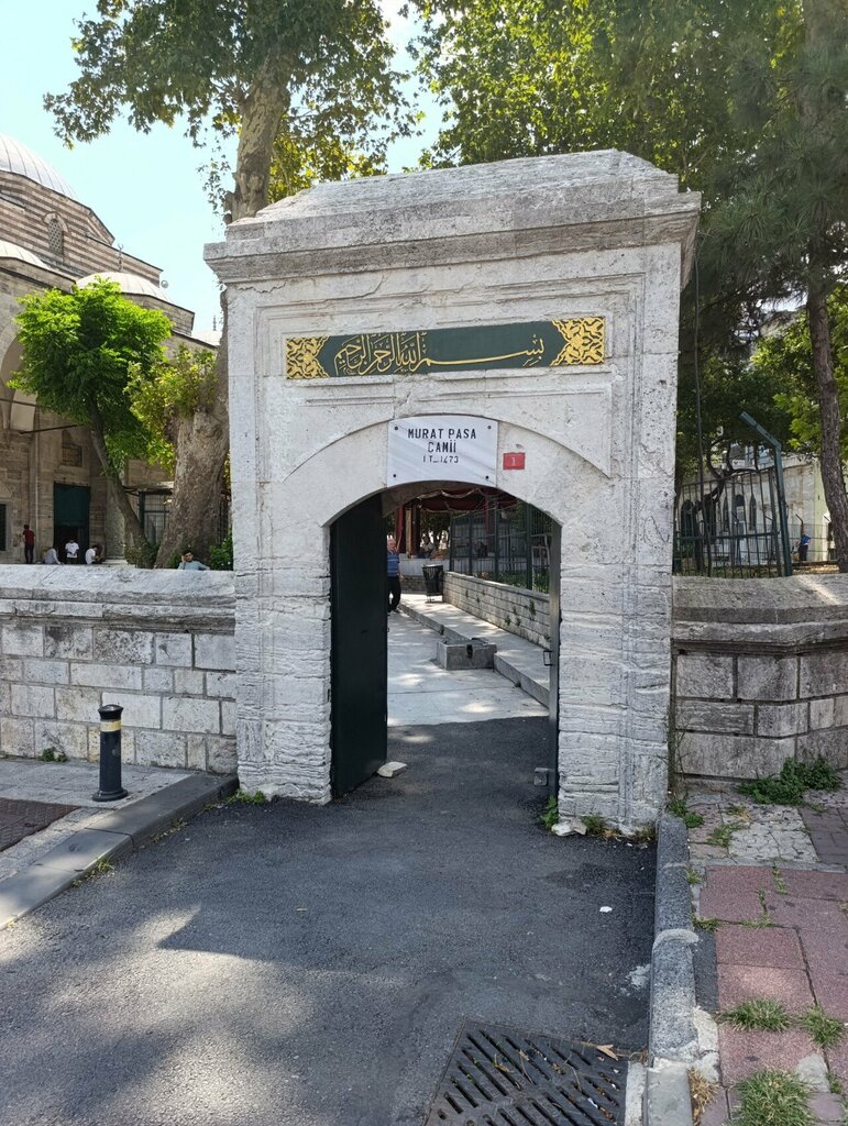 Cami Murat Paşa Cami, İstanbul, foto