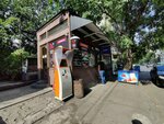 Mega Star (Tbilisi, Petre Kavtaradzis Street), al götür kahve  Tiflis'ten