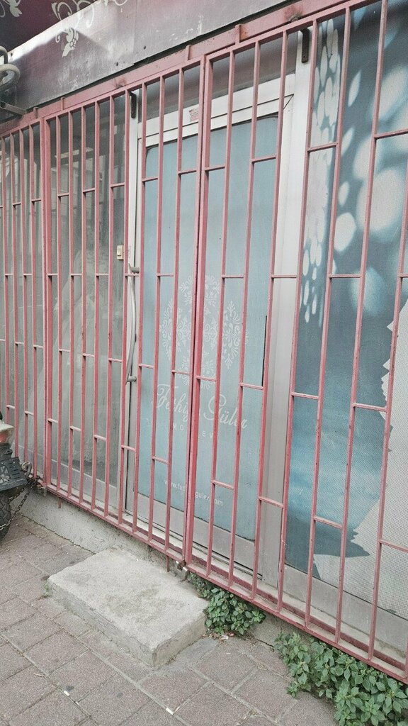 Giyim mağazası Fethiye Güler Modaevi, İstanbul, foto