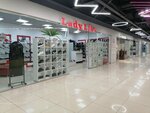 Lady Like (Verkhnyaya Embankment No:10), ayakkabı mağazaları  Irkutsk'tan