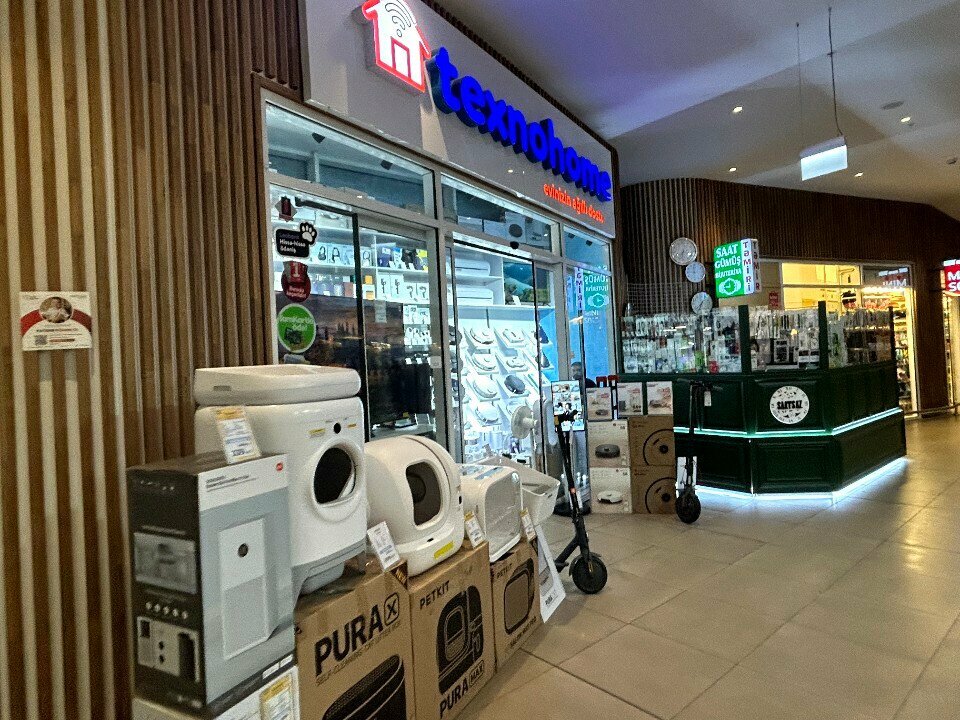 Elektronik eşya mağazaları Texnohome, Bakü, foto