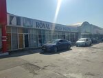 Royal Pərdə Salonu (Bakı, Garadagh District, Heybət, Sadarak), perde ve korniş üreticileri  Bakü'den