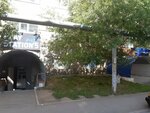 Mary Kay (No:7, Lesnaıa Polána shaǵyn aýdany, Qosshy), kozmetik ürünleri ve parfümeri dağıtıcıları  Akmola eyaletinden