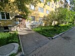 Kostumi.Kz (Qaısenov kóshesi No:117, Oskemen), terziler  Öskemen'den (Ust‑Kamenogorsk'tan)