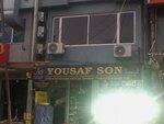 Yousaf Son (Sumbal Road No:5C, Sector F-10, Sector F-10 Markaz), kitap mağazaları  Islamabad'dan