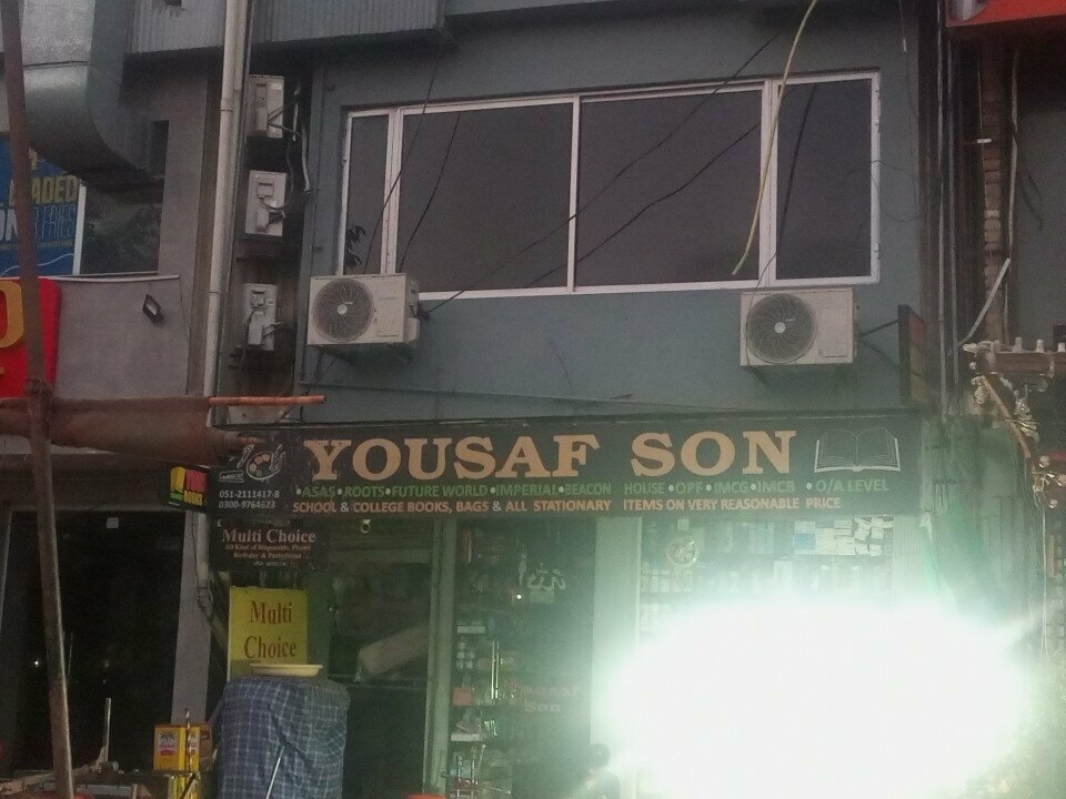 Kitap mağazaları Yousaf Son, Islamabad, foto