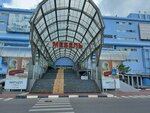 Sagrade (Butakovo Street No:4), yatak odası mobilyaları  Himki'den
