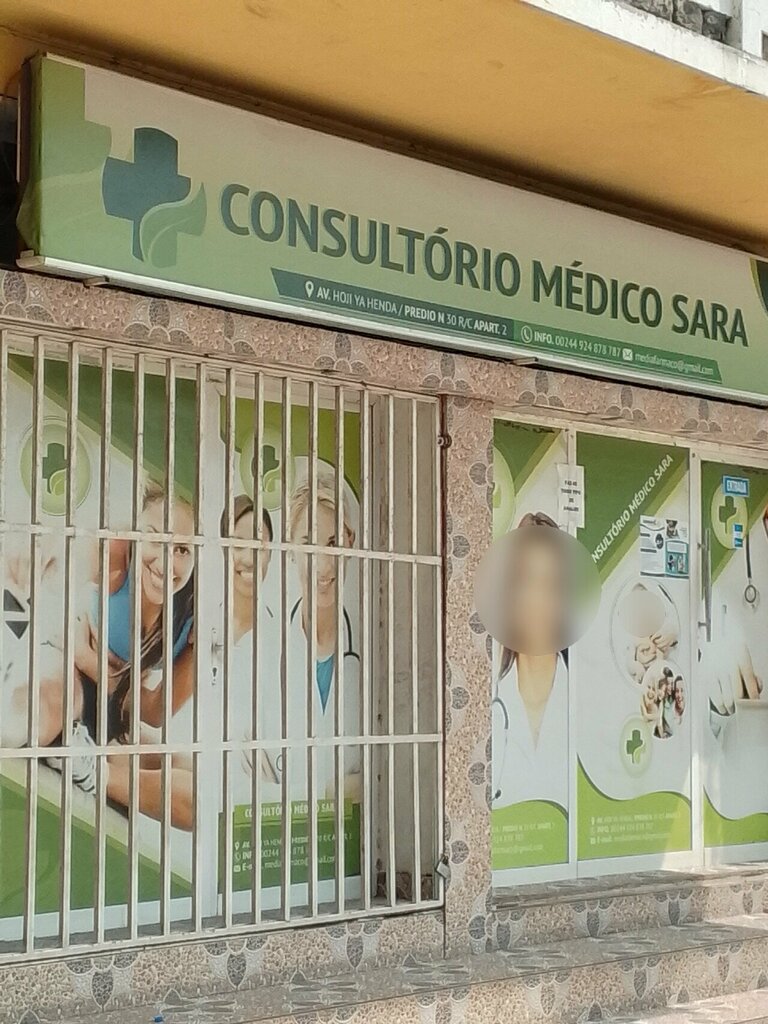 Tıp merkezleri ve klinikler Consultórios médico sara, Loanda, foto