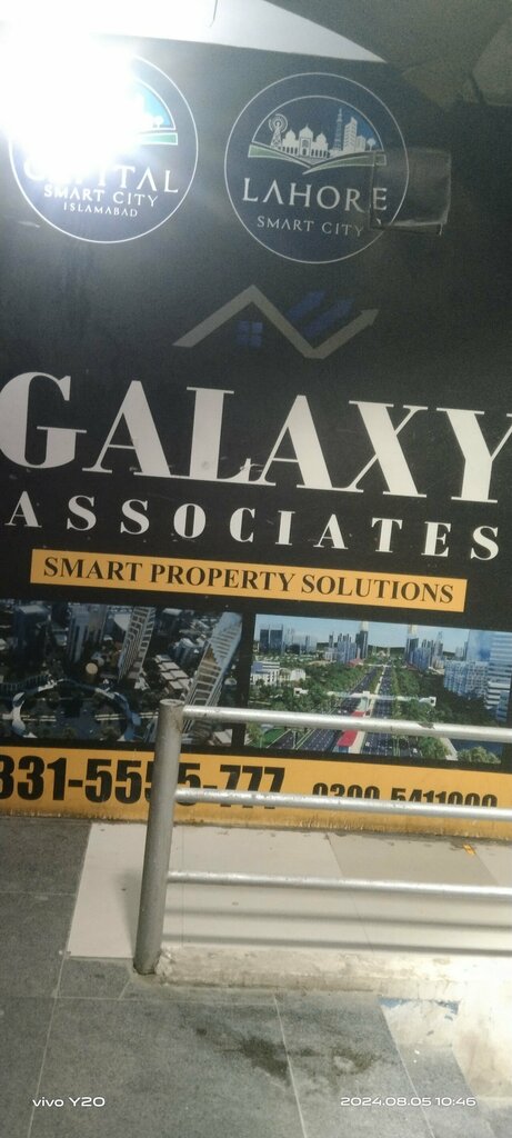 Emlak ofisi Galaxy Associates F-11, Islamabad, foto