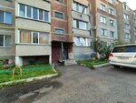 Auto (Xïmenko Street No:20), bina, site yönetimi  Petropavl'dan (Petropavlovsk'tan)