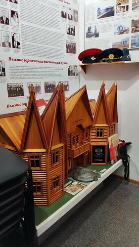 Müzeler ve sanat galerileri Vaninsky rayonny krayevedchesky muzey, Habarovski krayı, foto