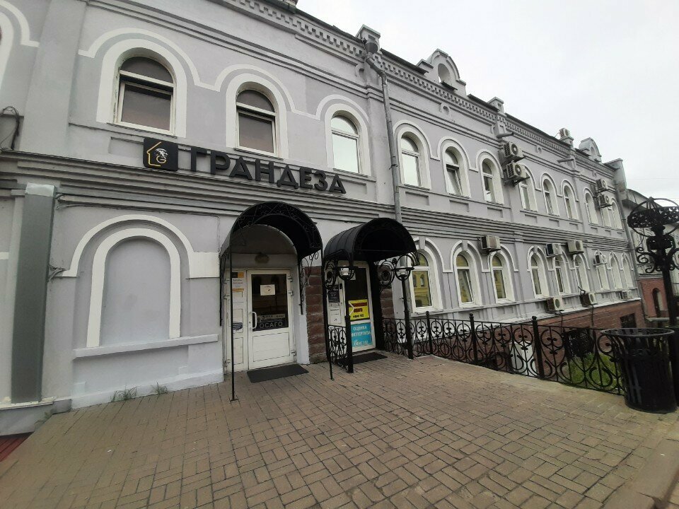 Dövmeciler Тату студия, Nijni Novgorod, foto