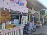 Bonu (Jumabaev Street No:20), süpermarket  Osh'tan