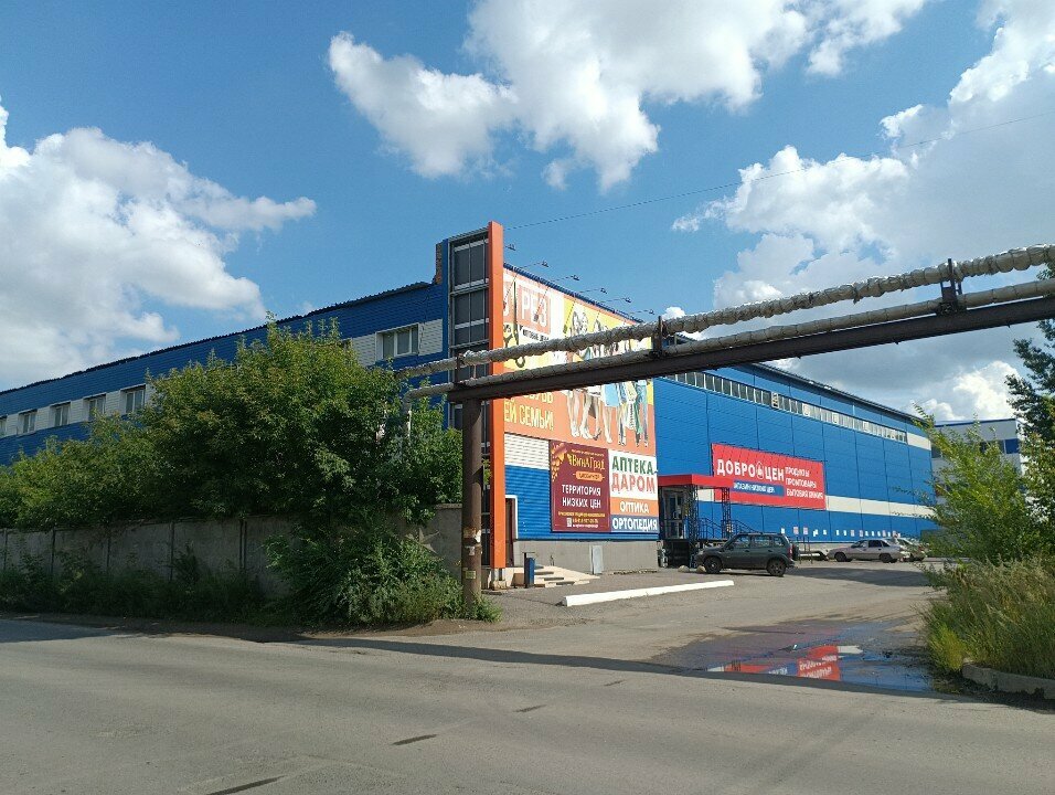 Giyim mağazası Ценорез, Omsk, foto