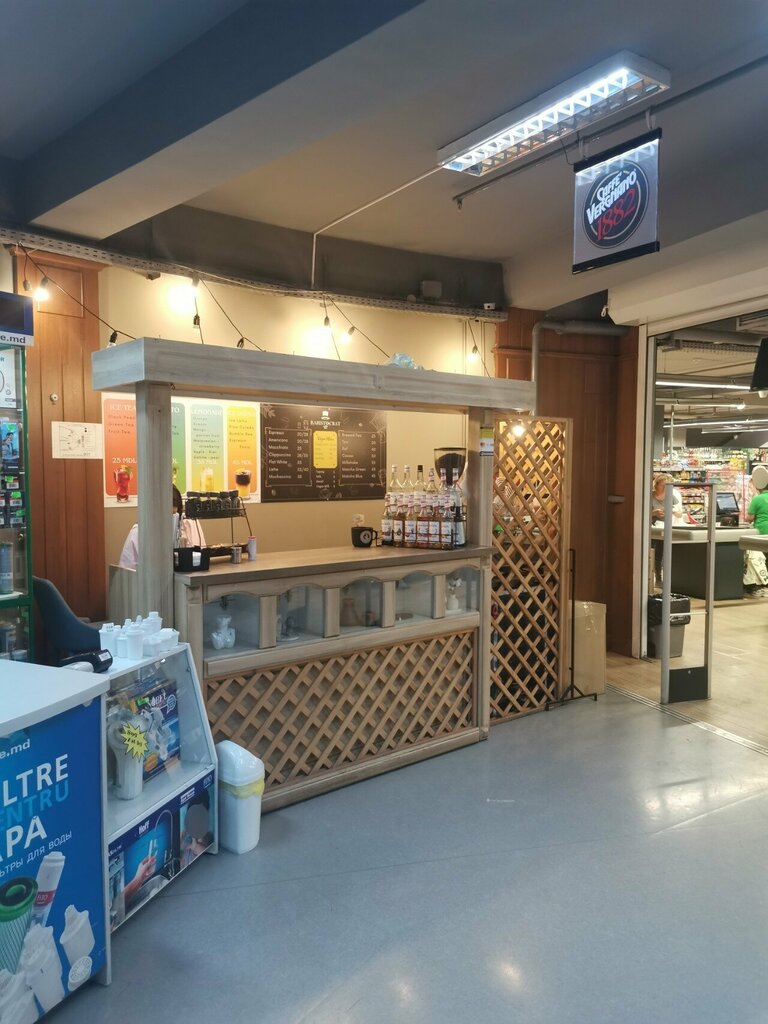 Al götür kahve Baristocrat, Kişinev, foto