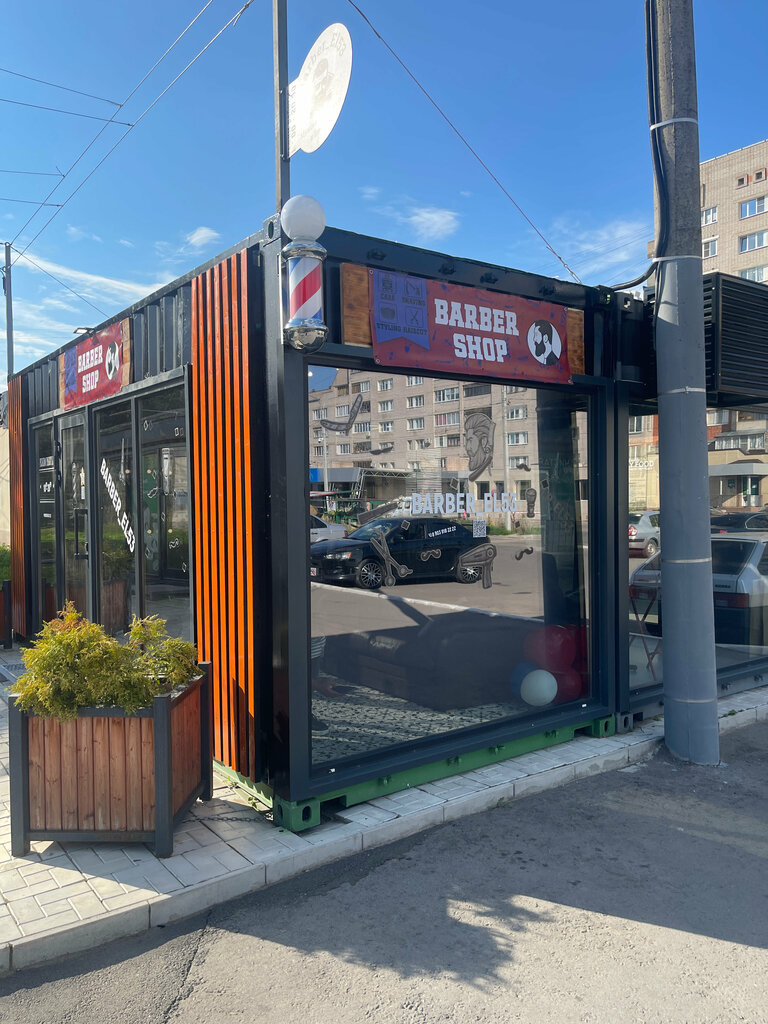 Berberler Barbel_el53, Velikiy Novgorod, foto