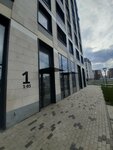 Boomboom shariki (Sanjar Asfendıarov kóshesi No:3), kutlama ürünleri  Astana'dan