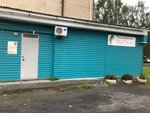 М-Стиль (ulitsa Rozy Lyuksemburg No:18), kuaförler  Polevskoy'dan