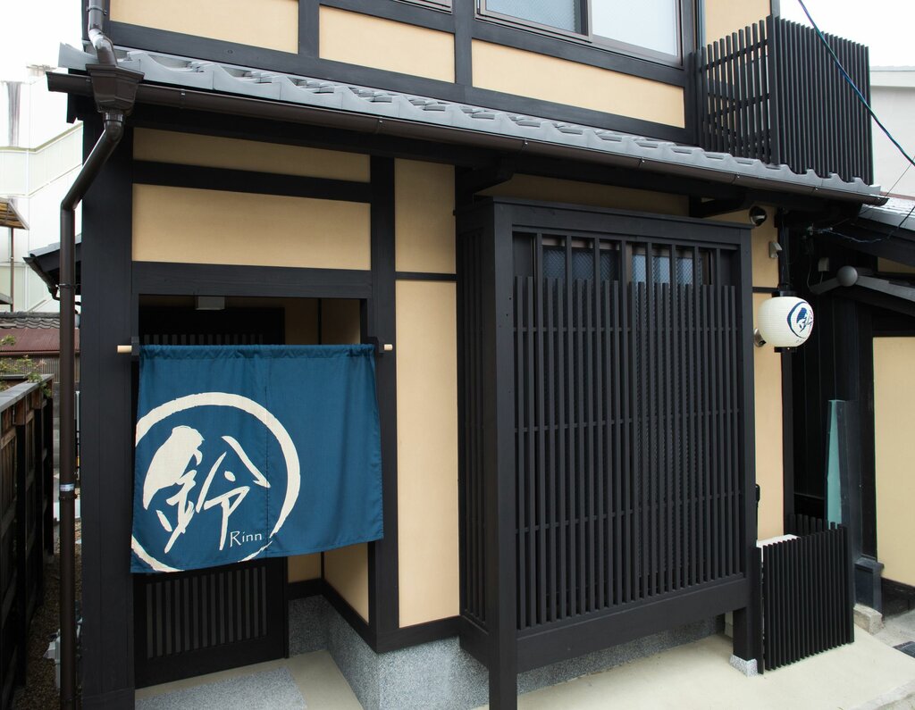Otel Rinn Kujofujinoki Central, Kyoto, foto