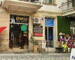 Ümid Studio (Dədə Qorqud küçəsi No:112), kuaförler  Gence'den