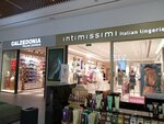 Intimissimi (strada Mihail Sadoveanu No:42/6), i̇ç giyim ve mayo mağazası  Kişinev'den