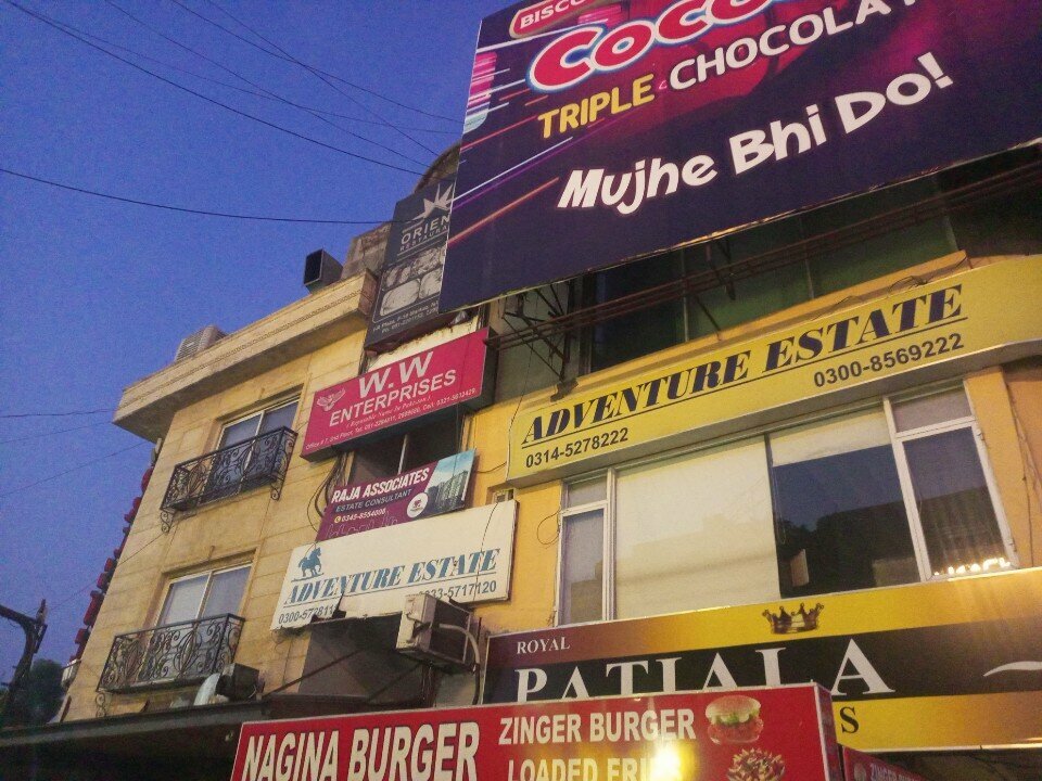 Pencere üretim, satış ve montaj firmaları Royal Pvc Ltd, Islamabad, foto