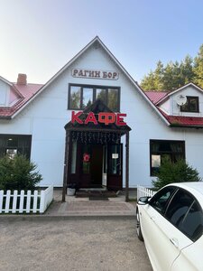 Кафе (No:11, mikrorayon Mostopoyezd, derevnya Yushkovo, Russian Federation), kafe