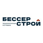 Besser-Stroy (Oktyabrya Avenue No:132/3), yazlık ev inşaatı  Ufa'dan