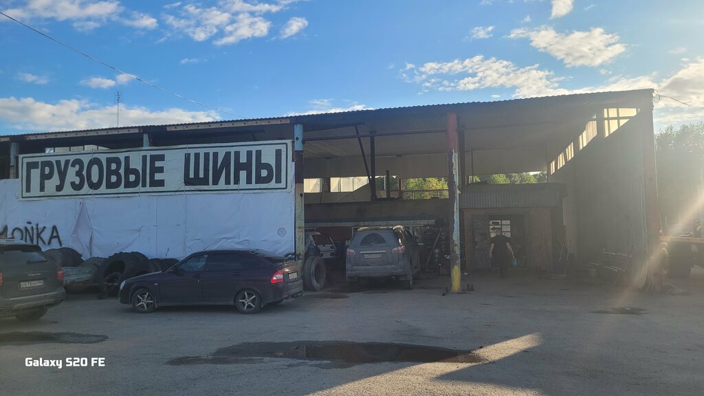 Oto lastik tamiri Автокомплекс Эдем, Tümen (Tiumenskaya) oblastı, foto