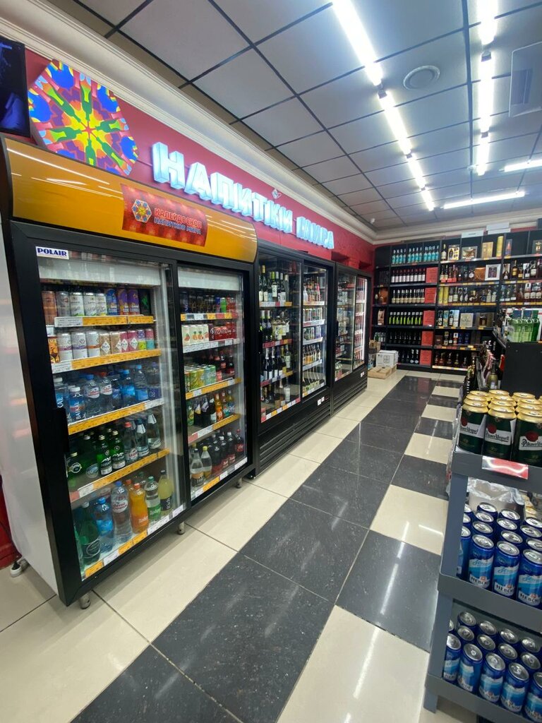 Alkollü içecekler Napitki Mira, Saint‑Petersburg, foto