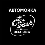CarWash (Podgornaya ulitsa No:1), oto yıkama  Novouralsk'tan