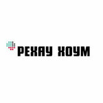 Рехау Хоум (Tolmachyova Street No:22), mutfak mobilyaları  Yekaterinburg'dan
