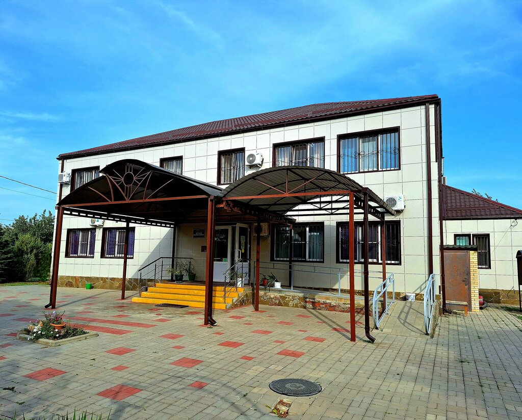 Çocuk poliklinikleri Центральная районная больница, детская поликлиника, Krasnodarski krayı, foto