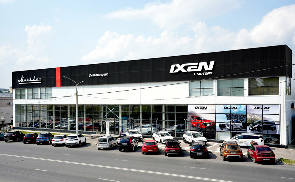 Otomobil satış galerileri InAvtoServis Renault, Vladimir, foto