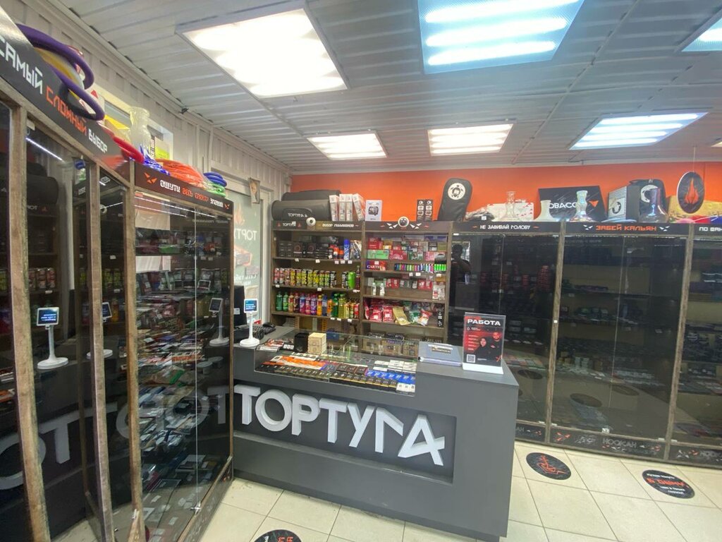 Tütün, sigara mağazaları Tortuga, Samara, foto