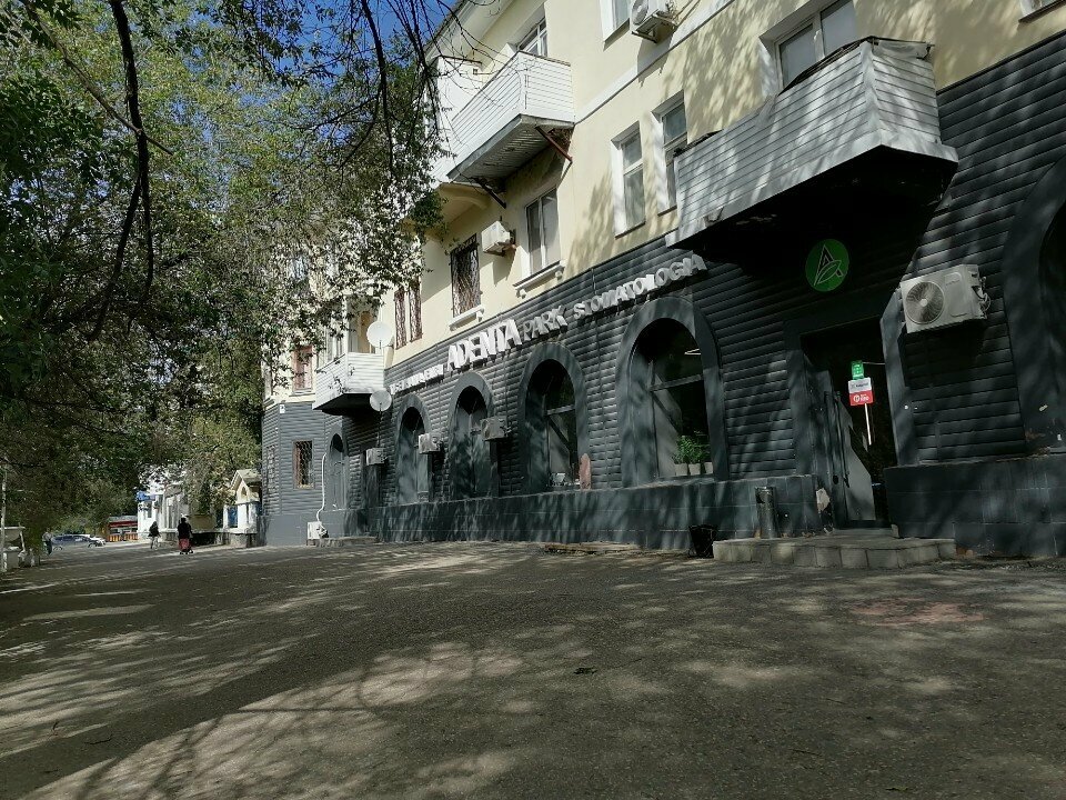 Özel ağız ve diş sağlığı klinikleri ve muayenehaneleri Adenta Tis emhanasy, Aktöbe, foto