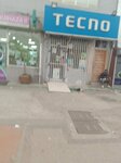 Tecno (Luanda, Rua Conselheiro Aires de Omelas), cep telefonu ve aksesuarları satış mağazaları  Loanda'dan