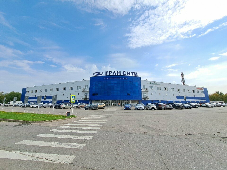 Spor giyim ve ayakkabı Фанат, Podolsk, foto