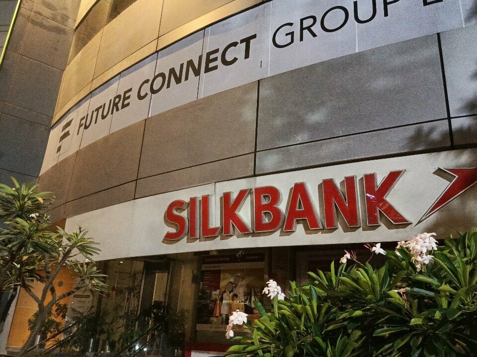 ATM'ler ATM Silk Bank, Islamabad, foto