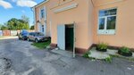 Avictory (Lva Tolstogo Street No:8), ev tekstili toptancıları  İvanovo'dan