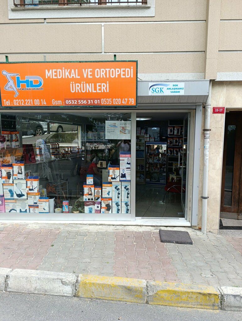 Medikal cihaz firmaları Hd Tıp Medikal Ürünleri, İstanbul, foto