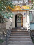For You (Mashkhur Zhusip Street No:105-2), market  Yekibastuz'dan (Ekibastuz'dan)