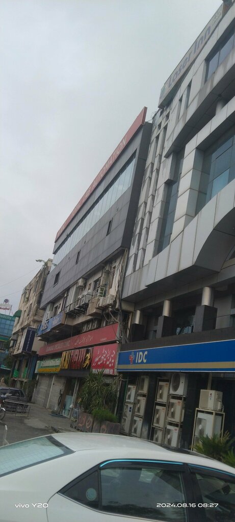 Psikologlar Sadaf Irfan Abbasi, Islamabad, foto