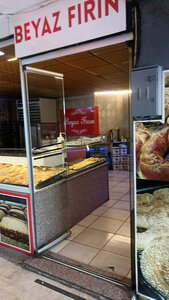 Beyaz Fırın (Gaziantep, Şehitkamil, Ali Fuat Cebesoy Blv., 47F), ekmek fırını  Gaziantep'ten