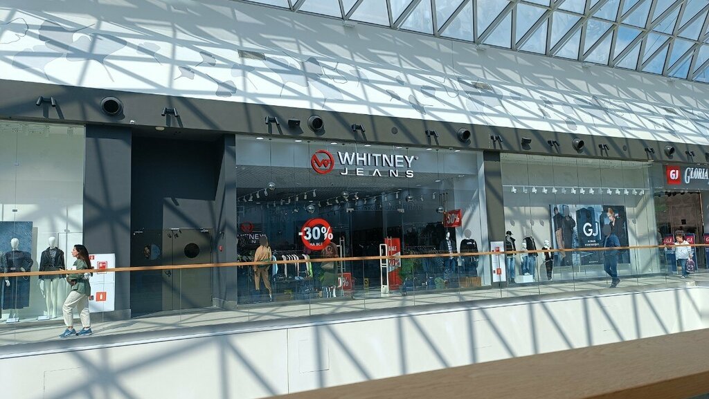 Giyim mağazası Whitney, Perm, foto