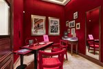Chopard (Al-Farabi Avenue No:77/8), kuyumcular  Almatı'dan