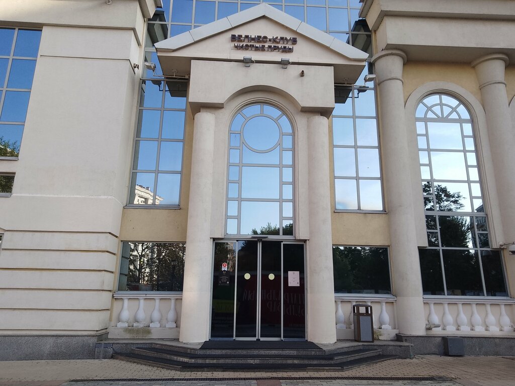 Spor okulları Runswim, Moskova, foto