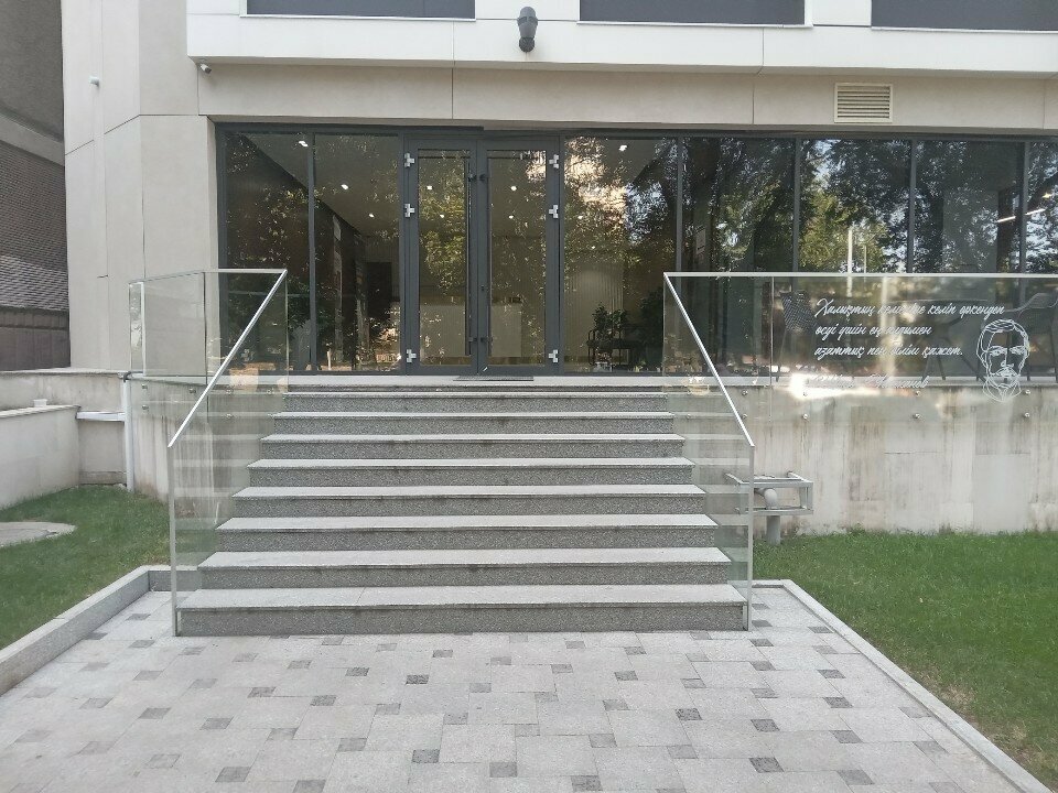 Kurs Mugalim, Almatı, foto