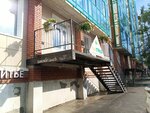 Элград (Soviet Street No:90), telsiz cihazlar  Tomsk'tan